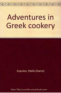 Buy Adventures in Greek cookery Book By: Cao Xueqin