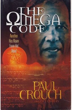 Buy The Omega Code Another Has Risen From The Dead Book