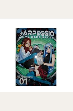 Buy Arpeggio Of Blue Steel, Vol 1 - Variant Cover Limited Edition Book By: Brown I Philip