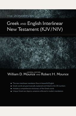 Buy The Zondervan Greek And English Interlinear New Testament (Kjv/Niv ...