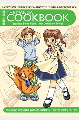 Buy The Manga Cookbook Book By: Manga U Institute