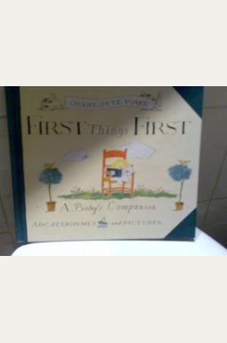 Buy First Things First Book By: Charlotte Voake